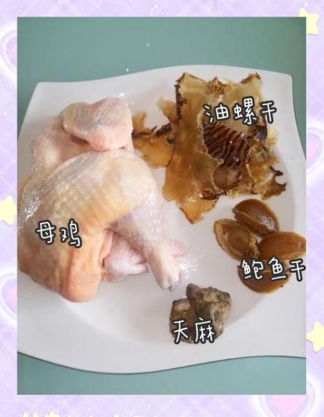 油螺是什么螺_油螺怎么做好吃-第1张图片-山城妙识