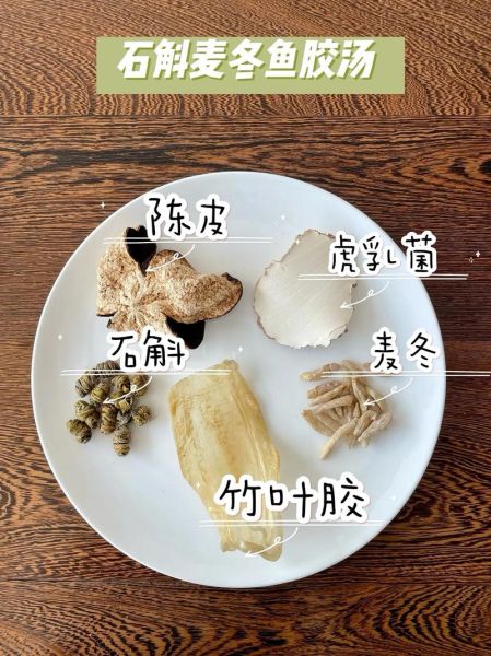 鱼鳔胶怎么熬_鱼鳔胶熬制胶水方法-第1张图片-山城妙识