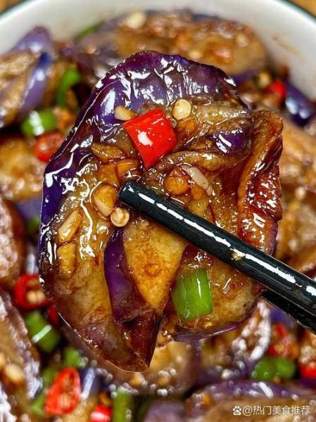 辣椒炒茄子怎么做_茄子不吸油技巧-第3张图片-山城妙识