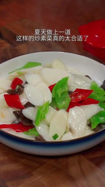 山药炒木耳怎么做_山药炒木耳需要焯水吗-第1张图片-山城妙识