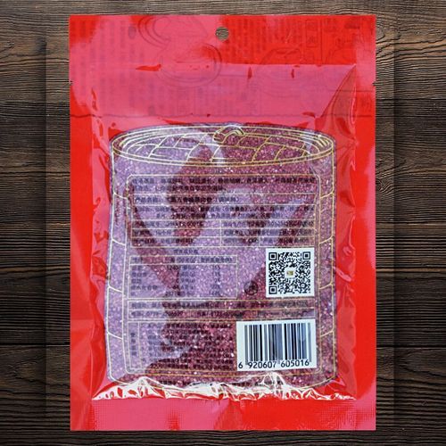 粉蒸肉的粉在超市叫什么_粉蒸肉专用粉怎么选-第1张图片-山城妙识