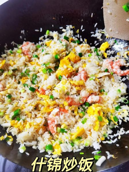 什锦炒饭高清图片_什锦炒饭怎么做好吃-第3张图片-山城妙识 什锦炒饭高清图片_什锦炒饭怎么做好吃-第3张图片-山城妙识