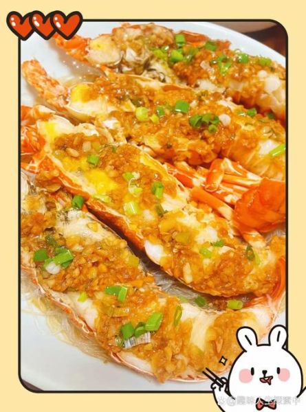 清蒸小龙虾怎么做_清蒸小龙虾要蒸多久-第2张图片-山城妙识 清蒸小龙虾怎么做_清蒸小龙虾要蒸多久-第2张图片-山城妙识