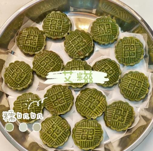 粘米粉可以做哪些饼_粘米粉饼做法大全-第2张图片-山城妙识 粘米粉可以做哪些饼_粘米粉饼做法大全-第2张图片-山城妙识