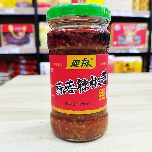 柠檬辣椒酱怎么做_柠檬辣椒酱做法窍门-第3张图片-山城妙识