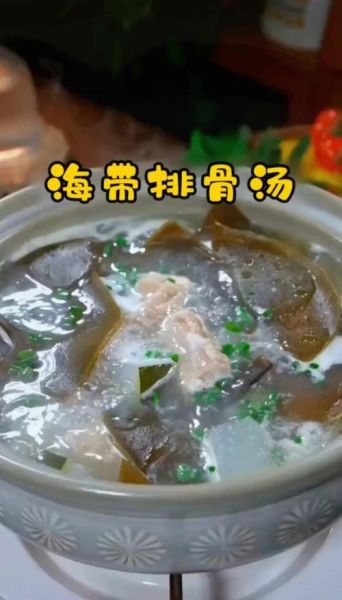 冬瓜海带炖排骨怎么炖好吃_冬瓜海带炖排骨的做法窍门-第2张图片-山城妙识