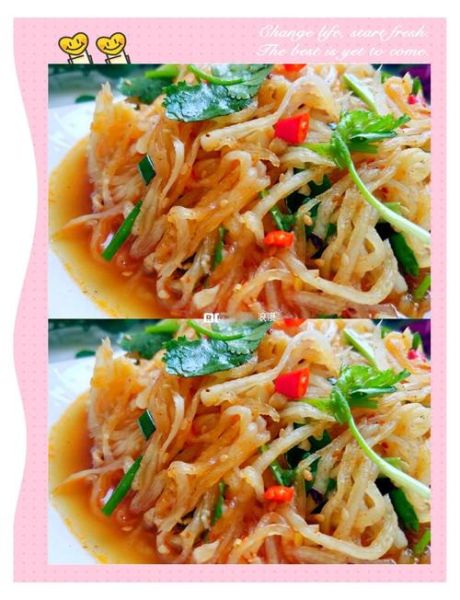 凉拌白萝卜丝怎么做_白萝卜丝要不要焯水-第1张图片-山城妙识