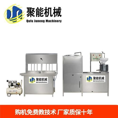 多功能豆腐的机器多少钱_小型豆腐机价格-第1张图片-山城妙识 多功能豆腐的机器多少钱_小型豆腐机价格-第1张图片-山城妙识