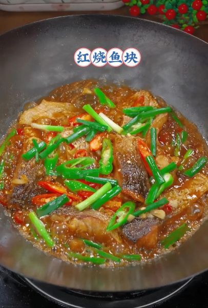 红烧鱼块怎么做好吃_红烧鱼块用什么鱼最好-第3张图片-山城妙识