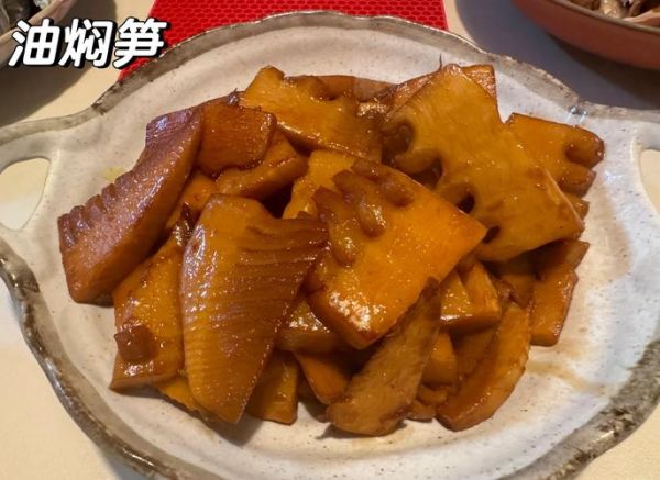 油焖冬笋怎么做_油焖冬笋的家常做法-第3张图片-山城妙识 油焖冬笋怎么做_油焖冬笋的家常做法-第3张图片-山城妙识