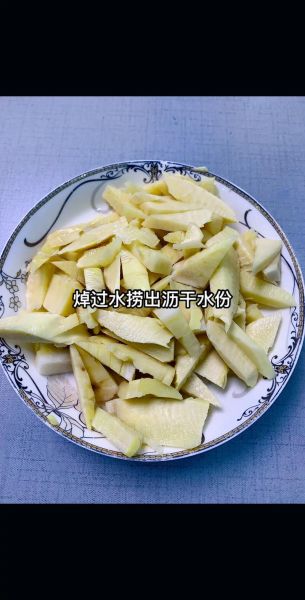 油焖冬笋怎么做_油焖冬笋的家常做法-第2张图片-山城妙识 油焖冬笋怎么做_油焖冬笋的家常做法-第2张图片-山城妙识