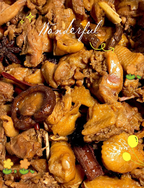 小鸡炖香菇怎么炖才好吃_家常做法步骤-第1张图片-山城妙识