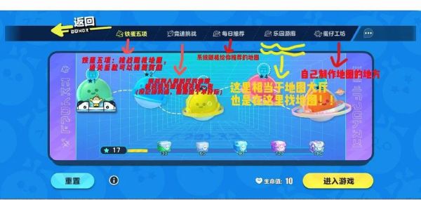 什么是网站地图_如何提交给搜索引擎-第2张图片-山城妙识 什么是网站地图_如何提交给搜索引擎-第2张图片-山城妙识