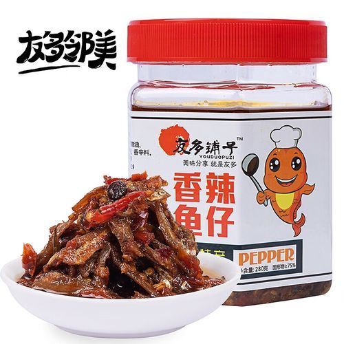 香辣火焙鱼怎么做_香辣火焙鱼哪里最正宗-第3张图片-山城妙识