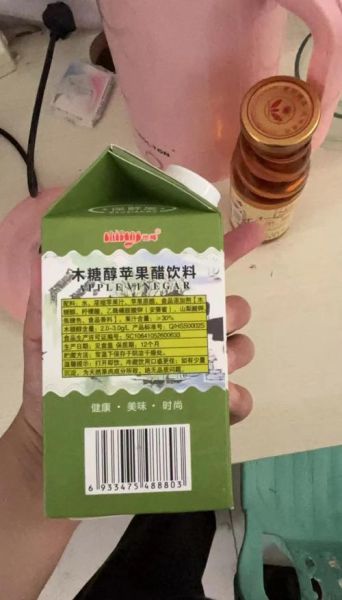 经常喝苹果醋饮料好吗_苹果醋饮料能每天喝吗-第2张图片-山城妙识