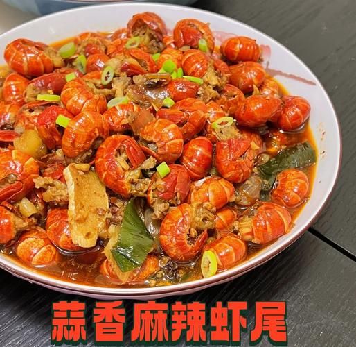 虾尾怎么做好吃_虾尾视频教程-第2张图片-山城妙识