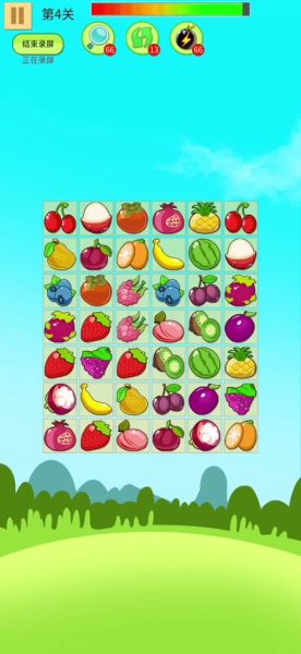 水果连连看4399在线玩怎么玩_水果连连看4399在线玩技巧-第2张图片-山城妙识
