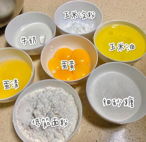 家庭蛋糕怎么做_家庭蛋糕的制作方法-第1张图片-山城妙识