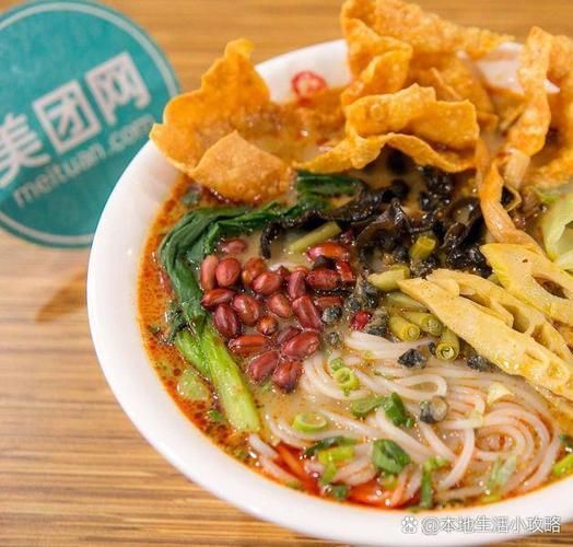 哪里可以吃到正宗螺蛳粉_螺蛳粉为什么臭-第1张图片-山城妙识