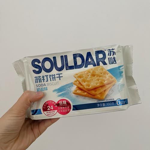 苏打饼干哪个牌子好吃_苏打饼干十大品牌排行榜-第2张图片-山城妙识 苏打饼干哪个牌子好吃_苏打饼干十大品牌排行榜-第2张图片-山城妙识