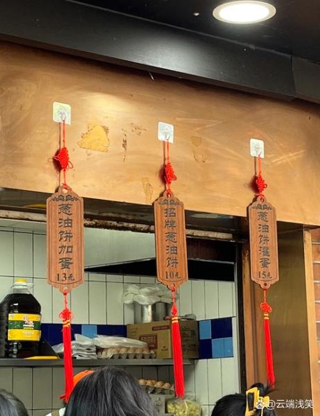 阿大葱油饼排队多久_阿大葱油饼为什么这么火-第3张图片-山城妙识