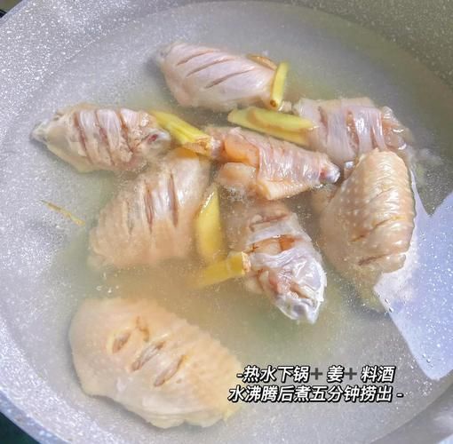 可乐鸡翅怎么腌制才入味_可乐鸡翅腌制多久合适-第2张图片-山城妙识 可乐鸡翅怎么腌制才入味_可乐鸡翅腌制多久合适-第2张图片-山城妙识