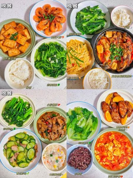 孕妇菜谱家常菜做法大全_孕妇吃什么家常菜好-第2张图片-山城妙识