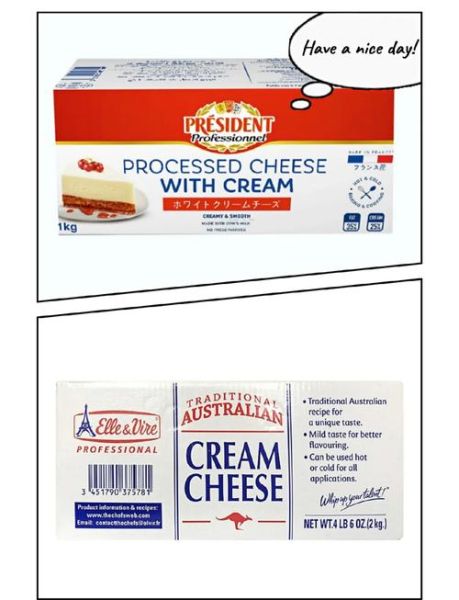 奶油奶酪和干酪的区别_哪个更适合做芝士蛋糕-第1张图片-山城妙识