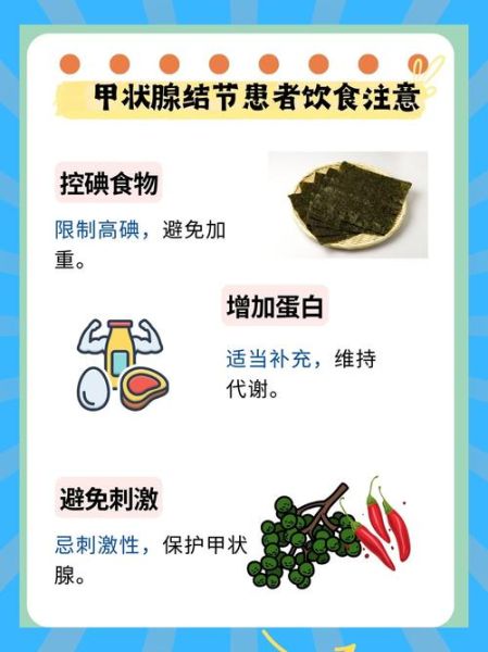 盐的作用与功效有哪些_盐吃多了有什么危害-第1张图片-山城妙识