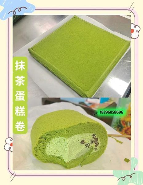 抹茶蛋糕卷怎么卷不裂_抹茶蛋糕卷配方比例-第2张图片-山城妙识 抹茶蛋糕卷怎么卷不裂_抹茶蛋糕卷配方比例-第2张图片-山城妙识