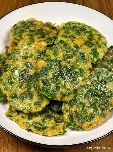 家常韭菜饼怎么做_韭菜饼怎么和面不硬-第2张图片-山城妙识