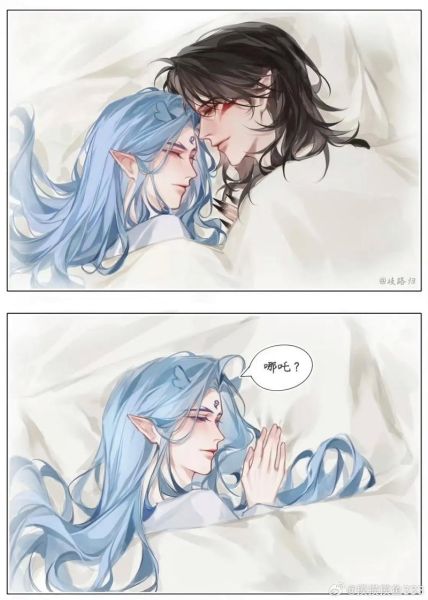 藕饼车play是什么_藕饼车play怎么玩-第2张图片-山城妙识