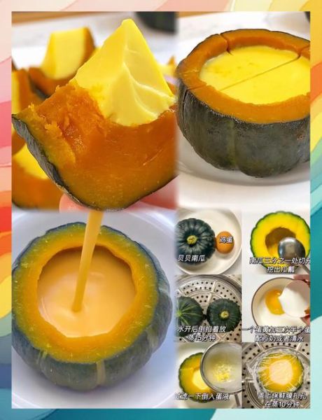 贝贝小南瓜怎么蒸_贝贝小南瓜蒸多久才软糯-第3张图片-山城妙识 贝贝小南瓜怎么蒸_贝贝小南瓜蒸多久才软糯-第3张图片-山城妙识