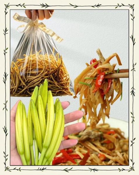 凉拌鲜黄花菜的做法窍门_鲜黄花菜怎么处理不中毒-第2张图片-山城妙识