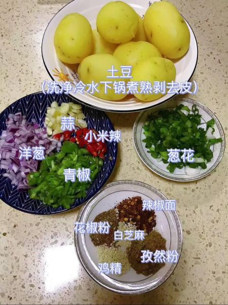 锅巴土豆怎么做才脆_正宗做法关键步骤-第3张图片-山城妙识