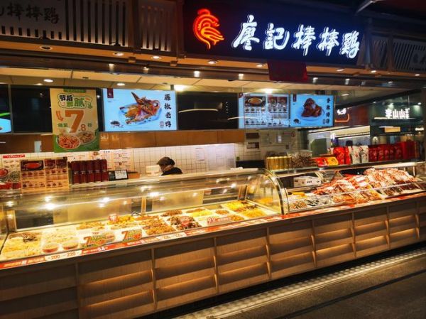 廖记棒棒鸡加盟费多少钱_廖记棒棒鸡官网怎么加盟-第3张图片-山城妙识