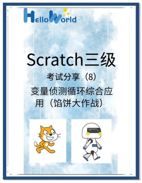 how_to_make_dumplings_from_scratch-第1张图片-山城妙识