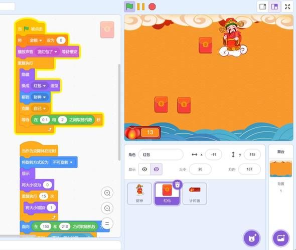 how_to_make_dumplings_from_scratch-第3张图片-山城妙识