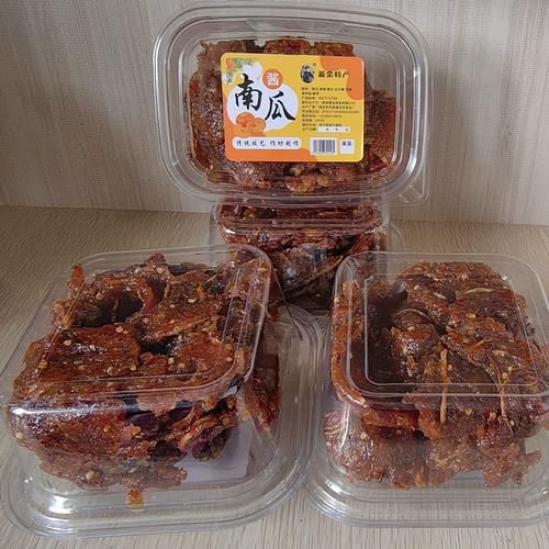 南瓜酱干江西小吃怎么做_南瓜酱干江西小吃哪里买-第1张图片-山城妙识