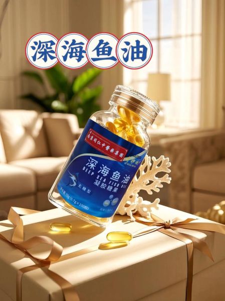 长期吃深海鱼油副作用_长期吃深海鱼油会伤肝吗-第2张图片-山城妙识 长期吃深海鱼油副作用_长期吃深海鱼油会伤肝吗-第2张图片-山城妙识