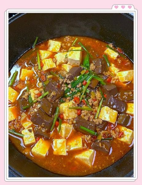 猪血炖豆腐的营养价值_猪血炖豆腐吃了有什么好处-第2张图片-山城妙识