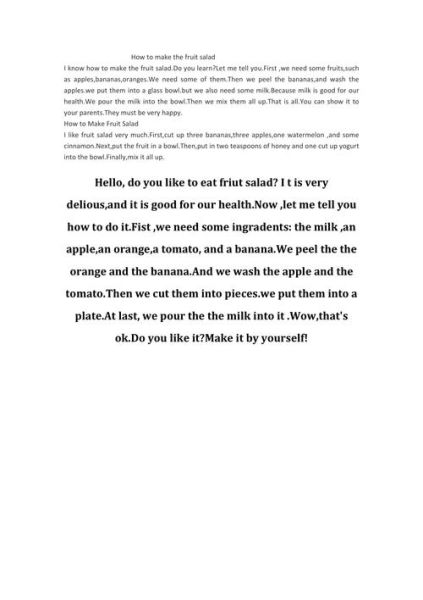 how_to_make_fruit_salad_with_yogurt_what_fruit_goes_in_fruit_salad-第1张图片-山城妙识 how_to_make_fruit_salad_with_yogurt_what_fruit_goes_in_fruit_salad-第1张图片-山城妙识