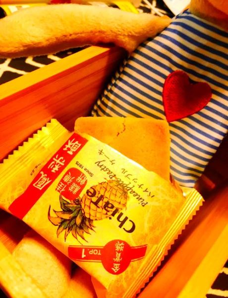 台湾土凤梨酥哪个牌子好吃_土凤梨酥推荐品牌-第1张图片-山城妙识