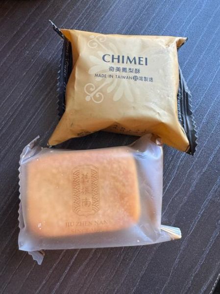 台湾土凤梨酥哪个牌子好吃_土凤梨酥推荐品牌-第3张图片-山城妙识