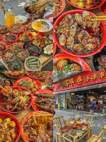 成都小吃街在哪里_成都小吃街必吃美食有哪些-第1张图片-山城妙识