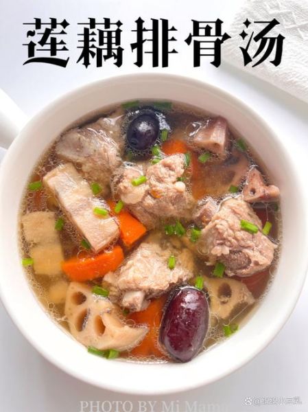 莲藕炖排骨汤怎么做_莲藕炖排骨汤的家常做法-第3张图片-山城妙识