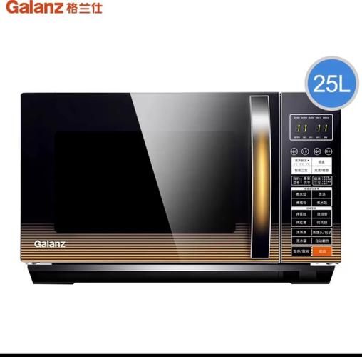 格兰仕微波炉家用哪个型号好_格兰仕微波炉哪款性价比高-第1张图片-山城妙识