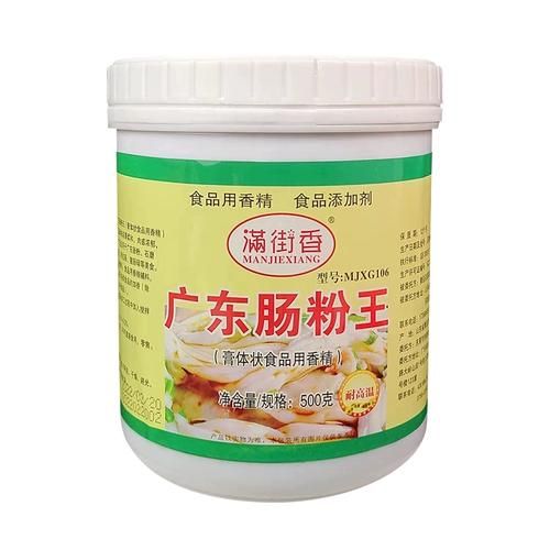 拉肠粉怎么做_拉肠粉酱汁配方-第2张图片-山城妙识