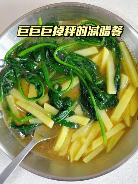 土豆减肥做法_土豆怎么吃减肥最快-第2张图片-山城妙识
