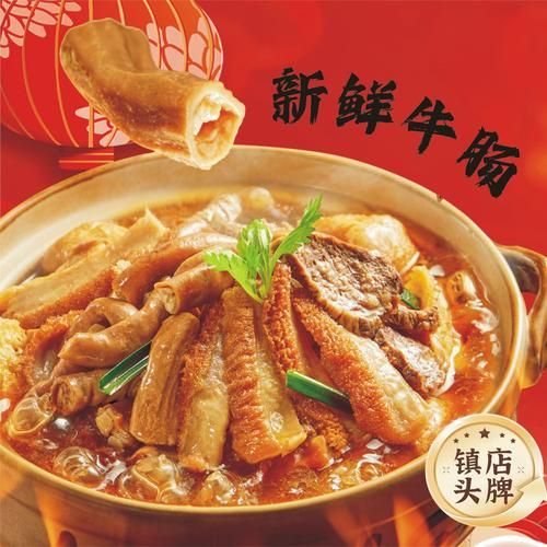 牛杂网高性价比网购商品有哪些_如何挑选最划算-第3张图片-山城妙识